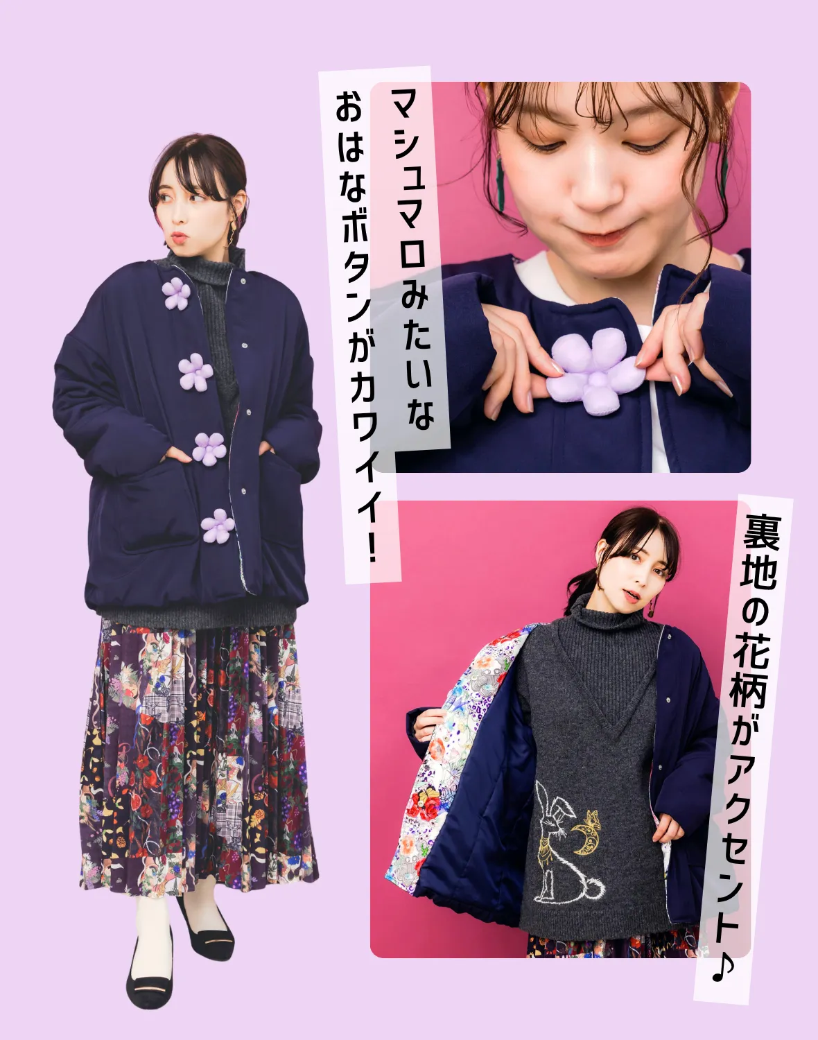 2026年福袋 受注予約について - ScoLar公式ブログ